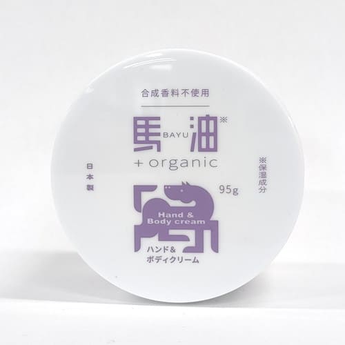 広告文責・販売事業者名:株式会社ビアンカTEL 050-5838-0748商品名 馬油+organic ハンド&amp;ボディクリーム 95g 内容量 95g 成分 馬油、水、グリセリン、シクロペンタシロキサン、ベンチレングリコール、ポリソ...