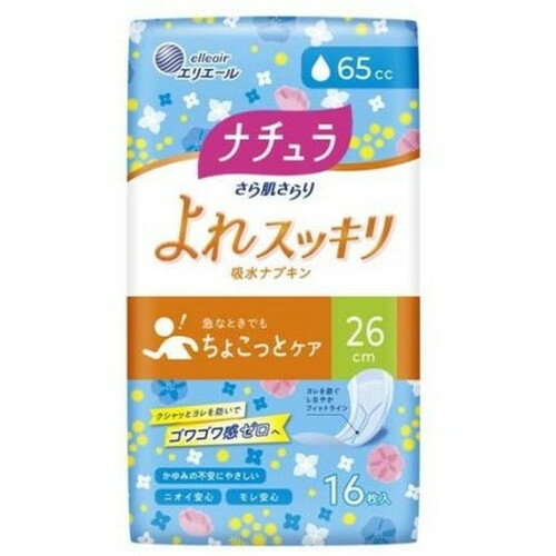 広告文責・販売事業者名:株式会社ビアンカTEL 050-5838-0748商品名 ナチュラ さら肌さらり ちょこっと吸水ナプキン 26cm 65cc 16枚入 内容量 16枚 商品詳細 ●ズレ・ヨレ防止機能で体の動きに合わせて理想のカタチを...