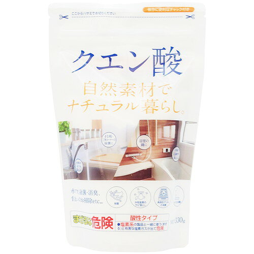 商品名 カネヨ石鹸 ナチュラル暮らし クエン酸 330g 内容量 330g 商品説明 ●環境にやさしく、アルカリ洗剤では落ちにくい汚れやニオイを落とします。●保存に便利なチャック付きスタンドパックです。●水アカ、除菌・消臭、住まいのお掃除な...