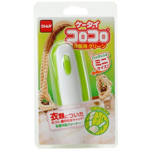 ※パッケージデザイン等は予告なく変更されることがあります。商品説明「ケータイコロコロ 洋服用 グリーン C0445 1コ入」は、衣類についたホコリ、髪の毛、花粉をキャッチする粘着クリーナーです。バッグに入るミニサイズ。用途スーツや制服、ベロ...