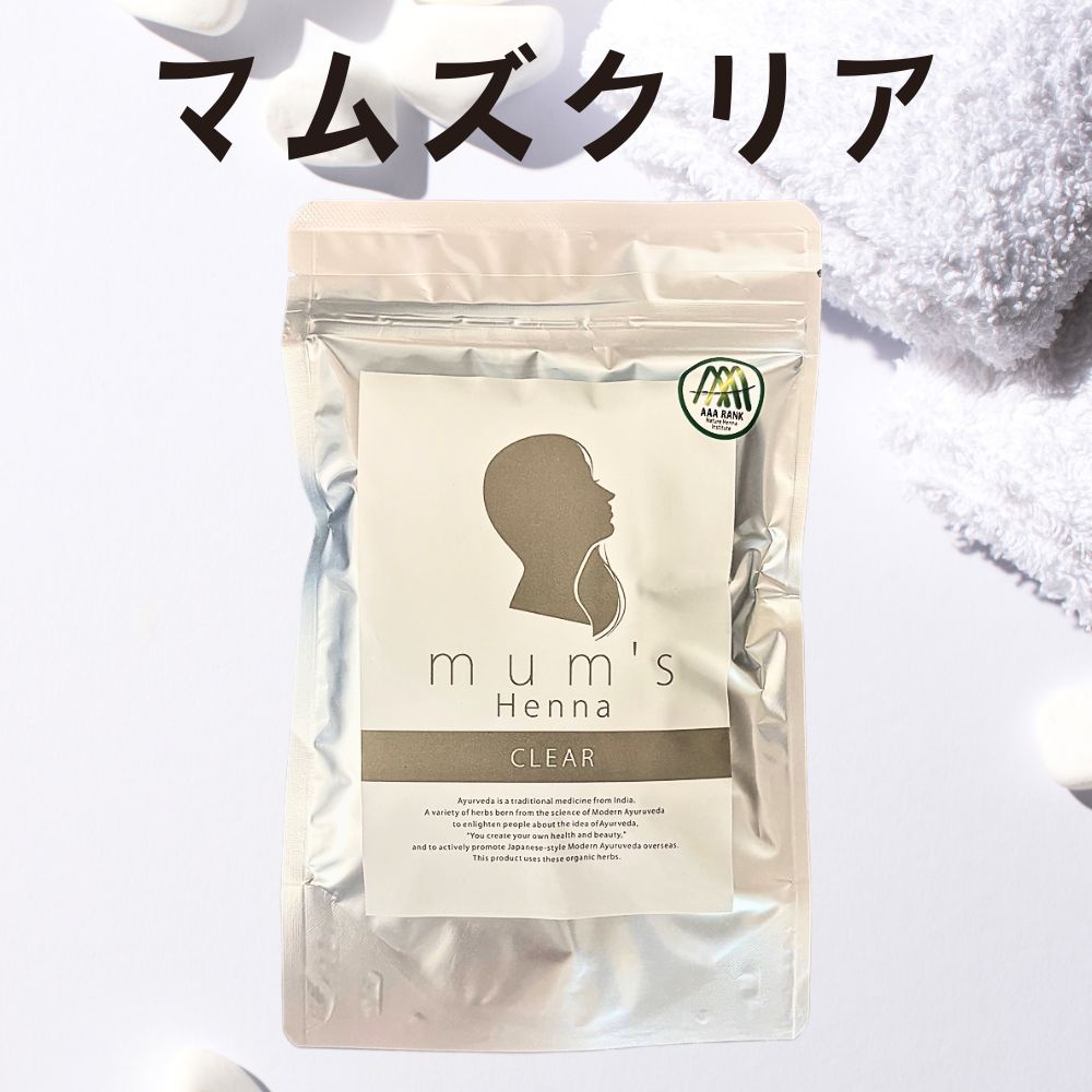 商品名 マムズ ヘナ クリア 商品の説明 無色透明のトリートメントハーブです。 髪が傷んでいる方や、頭皮トラブルがある方におすすめです。 使用後はつやつやサラサラの髪に。 黒髪に使用すると無色ですが、白髪に使用すると少し黄土色に色がでます。...