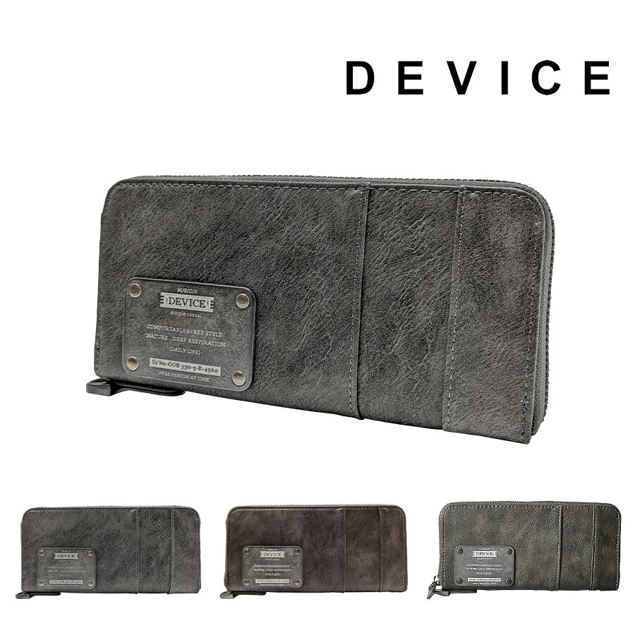 DEVICE（デバイス） ラウンド長財布バッグ 商品番号：dpg60058 【商品詳細】※あくまで参考程度にご参照下さい。 素材 ヴィンテージソフト合皮 サイズ 約 W 19 × H 9.5 × D 2.5 cm 重量 約 238 g 【ご...