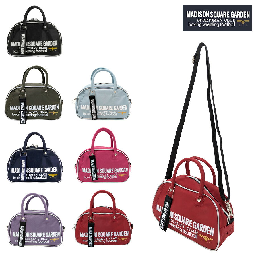 MADISON SQUARE GARDEN（マジソンスクエアガーデン） ショルダーバッグ 商品番号：432-015 【商品詳細】※あくまで参考程度にご参照下さい。 素材 ポリエステル サイズ 約 W 24 × H 15 × D 9 cm 重...