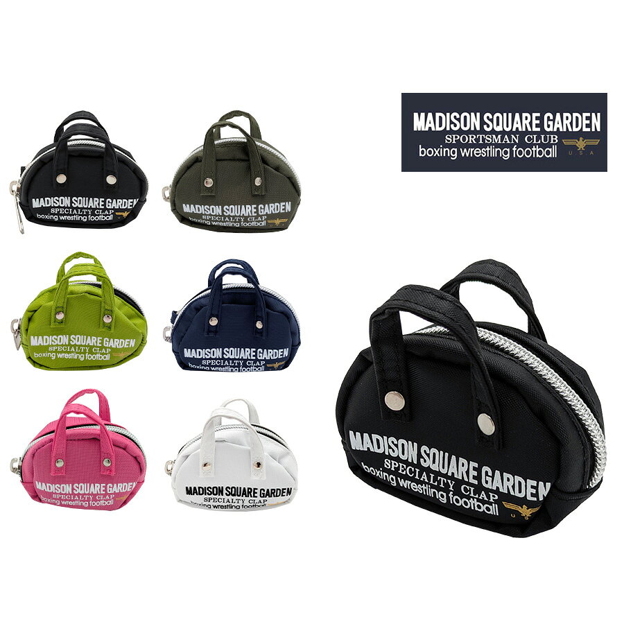 MADISON SQUARE GARDEN（マジソンスクエアガーデン） ミニマルポーチ 商品番号：432-141 【商品詳細】※あくまで参考程度にご参照下さい。 素材 ナイロン、ポリエステル サイズ 約 W 8.5 × H 6 × D 3....