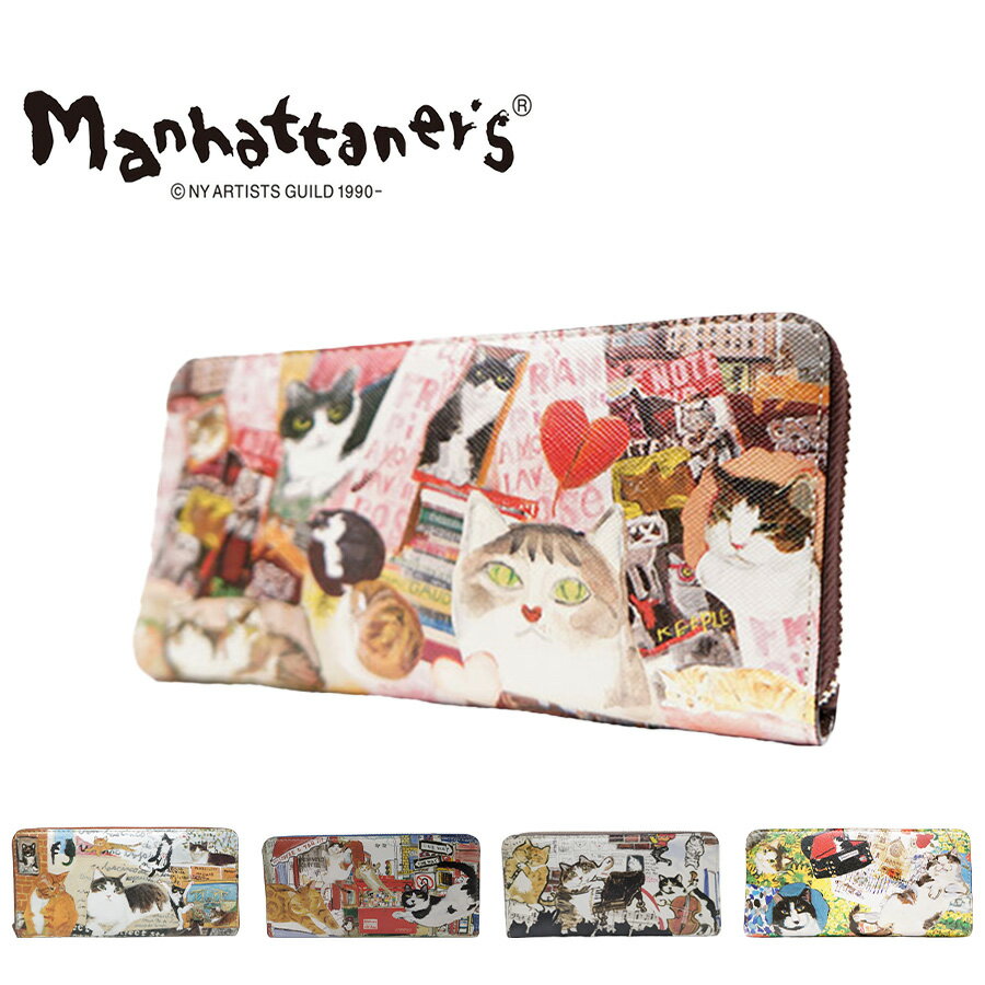 楽天市場】マンハッタナーズ 長財布 l字ファスナーの通販 楽天市場】マンハッタナーズ 長財布 l字ファスナーの通販