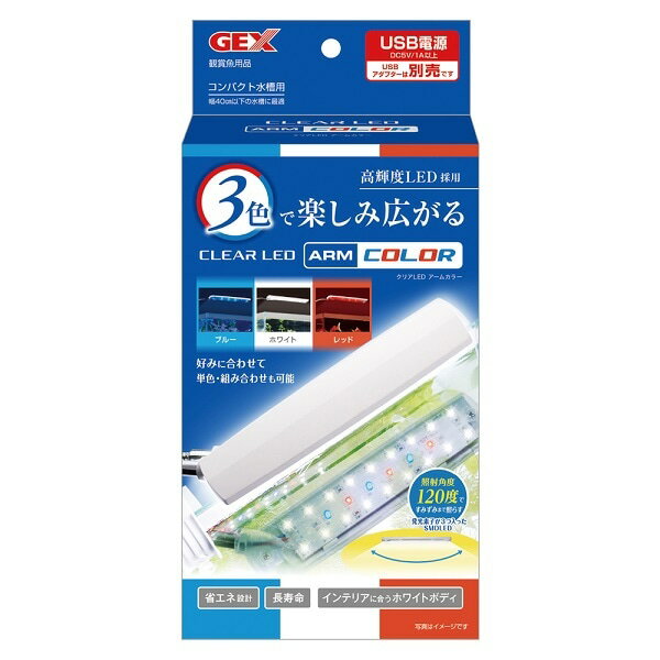 【注意事項】 ・メーカーの都合等により、パッケージ及び内容量、生産地、などが変更される場合がございます。ご了承ください。 ・当店では地球環境への配慮およびお手頃価格での商品の提供のため、簡易的な梱包とさせていただいております。 ・箱潰れなど...
