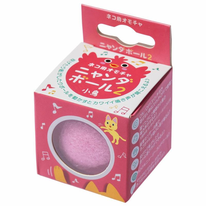 【注意事項】 ・メーカーの都合等により、パッケージ及び内容量、生産地、などが変更される場合がございます。ご了承ください。 ・当店では地球環境への配慮およびお手頃価格での商品の提供のため、簡易的な梱包とさせていただいております。 ・箱潰れなど...