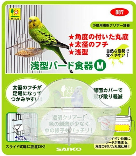 【注意事項】 ・メーカーの都合等により、パッケージ及び内容量、生産地、などが変更される場合がございます。ご了承ください。 ・当店では地球環境への配慮およびお手頃価格での商品の提供のため、簡易的な梱包とさせていただいております。 ・箱潰れなど...