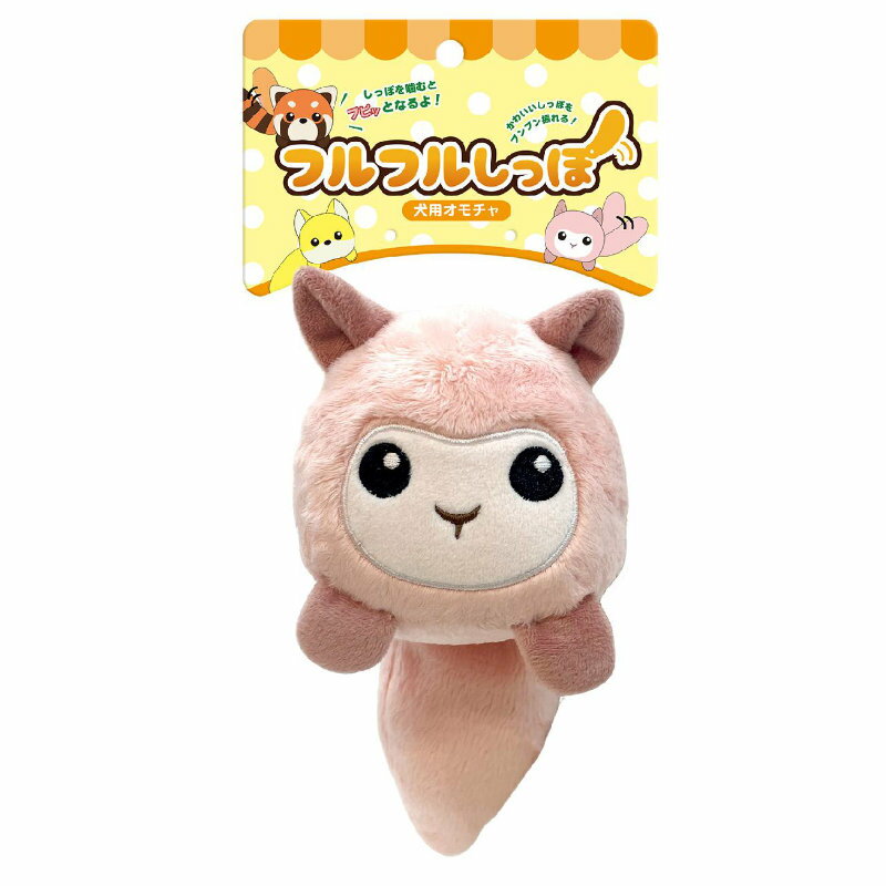 【注意事項】 ・メーカーの都合等により、パッケージ及び内容量、生産地、などが変更される場合がございます。ご了承ください。 ・当店では地球環境への配慮およびお手頃価格での商品の提供のため、簡易的な梱包とさせていただいております。 ・箱潰れなど...