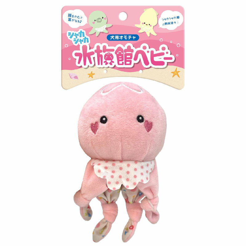 【注意事項】 ・メーカーの都合等により、パッケージ及び内容量、生産地、などが変更される場合がございます。ご了承ください。 ・当店では地球環境への配慮およびお手頃価格での商品の提供のため、簡易的な梱包とさせていただいております。 ・箱潰れなど...