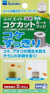 【注意事項】 ・メーカーの都合等により、パッケージ及び内容量、生産地、などが変更される場合がございます。ご了承ください。 ・当店では地球環境への配慮およびお手頃価格での商品の提供のため、簡易的な梱包とさせていただいております。 ・箱潰れなど...