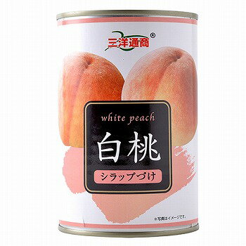 【注意事項】 ・メーカーの都合等により、パッケージ及び内容量、生産地、などが変更される場合がございます。ご了承ください。 ・当店では地球環境への配慮およびお手頃価格での商品の提供のため、簡易的な梱包とさせていただいております。 ・箱潰れなど...