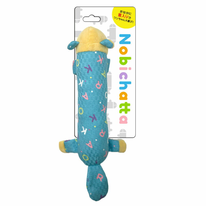 【注意事項】 ・メーカーの都合等により、パッケージ及び内容量、生産地、などが変更される場合がございます。ご了承ください。 ・当店では地球環境への配慮およびお手頃価格での商品の提供のため、簡易的な梱包とさせていただいております。 ・箱潰れなど...