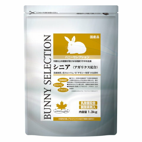 【注意事項】 ・メーカーの都合等により、パッケージ及び内容量、生産地、などが変更される場合がございます。ご了承ください。 ・当店では地球環境への配慮およびお手頃価格での商品の提供のため、簡易的な梱包とさせていただいております。 ・箱潰れなど...