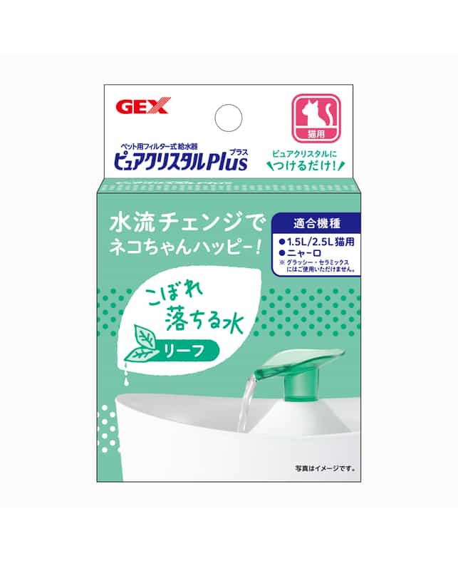 【注意事項】 ・メーカーの都合等により、パッケージ及び内容量、生産地、などが変更される場合がございます。ご了承ください。 ・当店では地球環境への配慮およびお手頃価格での商品の提供のため、簡易的な梱包とさせていただいております。 ・箱潰れなど...