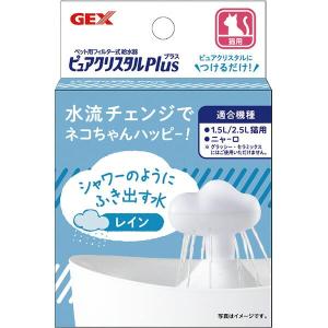 【注意事項】 ・メーカーの都合等により、パッケージ及び内容量、生産地、などが変更される場合がございます。ご了承ください。 ・当店では地球環境への配慮およびお手頃価格での商品の提供のため、簡易的な梱包とさせていただいております。 ・箱潰れなど...