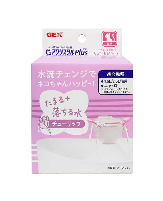 【注意事項】 ・メーカーの都合等により、パッケージ及び内容量、生産地、などが変更される場合がございます。ご了承ください。 ・当店では地球環境への配慮およびお手頃価格での商品の提供のため、簡易的な梱包とさせていただいております。 ・箱潰れなど...