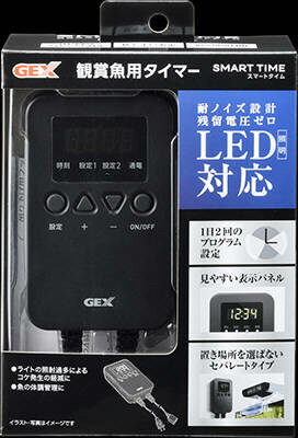 【注意事項】 ・メーカーの都合等により、パッケージ及び内容量、生産地、などが変更される場合がございます。ご了承ください。 ・当店では地球環境への配慮およびお手頃価格での商品の提供のため、簡易的な梱包とさせていただいております。 ・箱潰れなど...