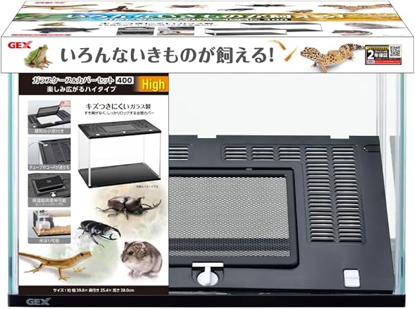 【注意事項】 ・メーカーの都合等により、パッケージ及び内容量、生産地、などが変更される場合がございます。ご了承ください。 ・当店では地球環境への配慮およびお手頃価格での商品の提供のため、簡易的な梱包とさせていただいております。 ・箱潰れなど...