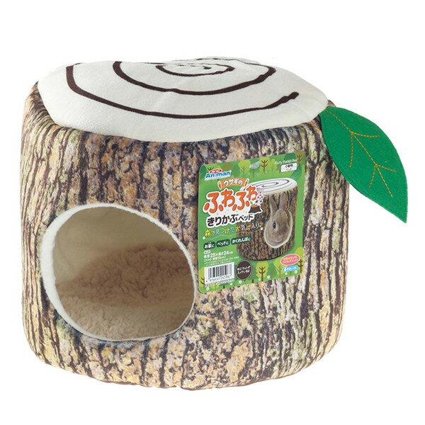 【注意事項】 ・メーカーの都合等により、パッケージ及び内容量、生産地、などが変更される場合がございます。ご了承ください。 ・当店では地球環境への配慮およびお手頃価格での商品の提供のため、簡易的な梱包とさせていただいております。 ・箱潰れなど...