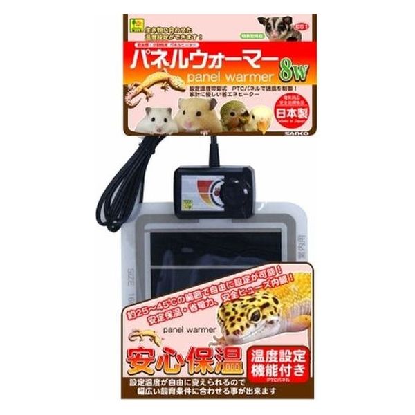 【注意事項】 ・メーカーの都合等により、パッケージ及び内容量、生産地、などが変更される場合がございます。ご了承ください。 ・当店では地球環境への配慮およびお手頃価格での商品の提供のため、簡易的な梱包とさせていただいております。 ・箱潰れなど...