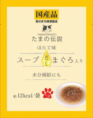 【注意事項】 ・メーカーの都合等により、パッケージ及び内容量、生産地、などが変更される場合がございます。ご了承ください。 ・当店では地球環境への配慮およびお手頃価格での商品の提供のため、簡易的な梱包とさせていただいております。 ・箱潰れなど...