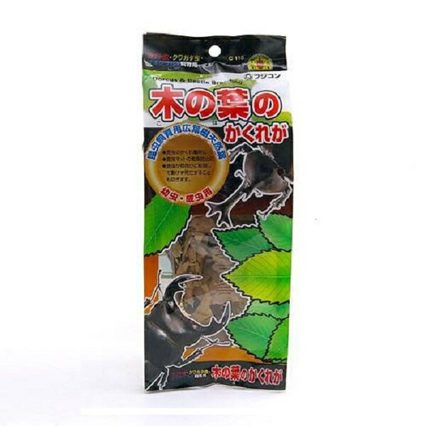 【注意事項】 ・メーカーの都合等により、パッケージ及び内容量、生産地、などが変更される場合がございます。ご了承ください。 ・当店では地球環境への配慮およびお手頃価格での商品の提供のため、簡易的な梱包とさせていただいております。 ・箱潰れなど...