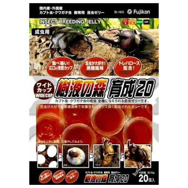 【注意事項】 ・メーカーの都合等により、パッケージ及び内容量、生産地、などが変更される場合がございます。ご了承ください。 ・当店では地球環境への配慮およびお手頃価格での商品の提供のため、簡易的な梱包とさせていただいております。 ・箱潰れなど...