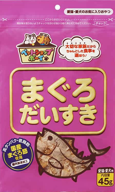 【注意事項】 ・メーカーの都合等により、パッケージ及び内容量、生産地、などが変更される場合がございます。ご了承ください。 ・当店では地球環境への配慮およびお手頃価格での商品の提供のため、簡易的な梱包とさせていただいております。 ・箱潰れなど...