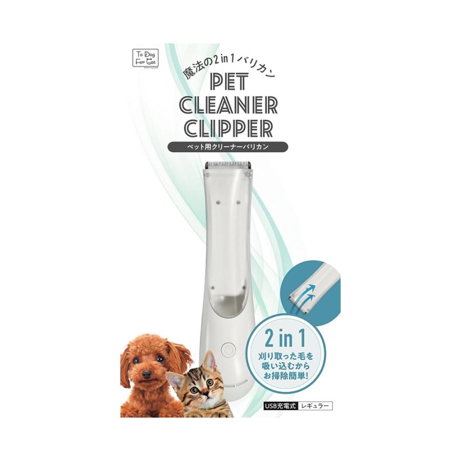 【注意事項】 ・メーカーの都合等により、パッケージ及び内容量、生産地、などが変更される場合がございます。ご了承ください。 ・当店では地球環境への配慮およびお手頃価格での商品の提供のため、簡易的な梱包とさせていただいております。 ・箱潰れなど...