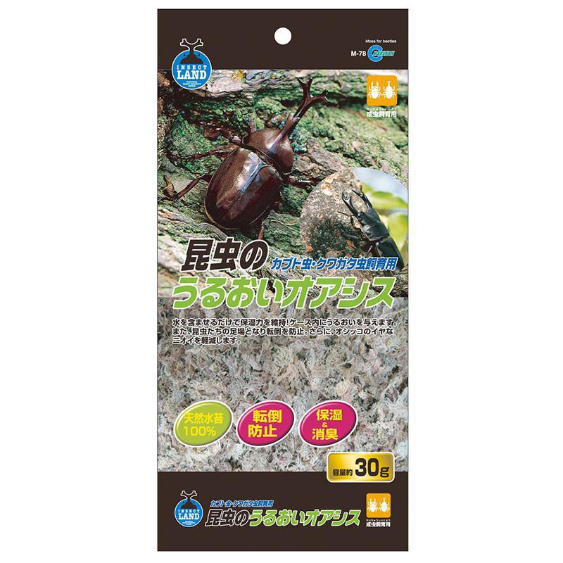 【注意事項】 ・メーカーの都合等により、パッケージ及び内容量、生産地、などが変更される場合がございます。ご了承ください。 ・当店では地球環境への配慮およびお手頃価格での商品の提供のため、簡易的な梱包とさせていただいております。 ・箱潰れなど...
