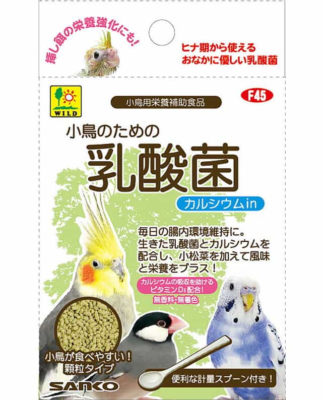【注意事項】 ・メーカーの都合等により、パッケージ及び内容量、生産地、などが変更される場合がございます。ご了承ください。 ・当店では地球環境への配慮およびお手頃価格での商品の提供のため、簡易的な梱包とさせていただいております。 ・箱潰れなど...