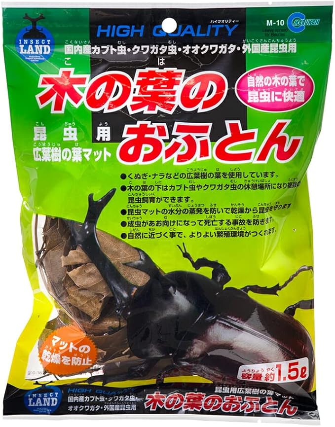 【注意事項】 ・メーカーの都合等により、パッケージ及び内容量、生産地、などが変更される場合がございます。ご了承ください。 ・当店では地球環境への配慮およびお手頃価格での商品の提供のため、簡易的な梱包とさせていただいております。 ・箱潰れなど...