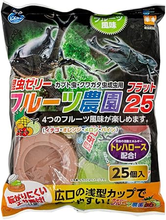 【注意事項】 ・メーカーの都合等により、パッケージ及び内容量、生産地、などが変更される場合がございます。ご了承ください。 ・当店では地球環境への配慮およびお手頃価格での商品の提供のため、簡易的な梱包とさせていただいております。 ・箱潰れなど...