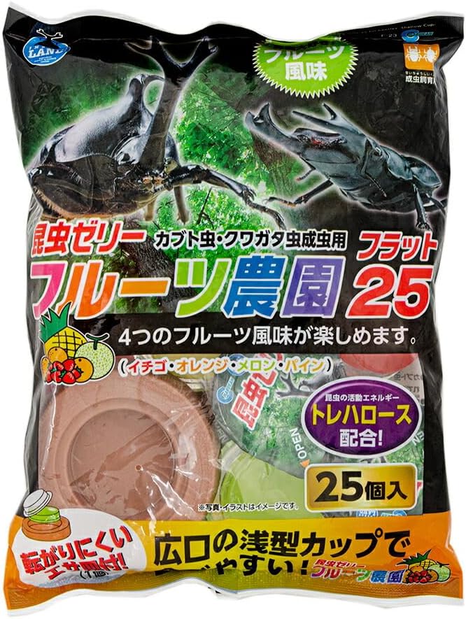 【注意事項】 ・メーカーの都合等により、パッケージ及び内容量、生産地、などが変更される場合がございます。ご了承ください。 ・当店では地球環境への配慮およびお手頃価格での商品の提供のため、簡易的な梱包とさせていただいております。 ・箱潰れなど...