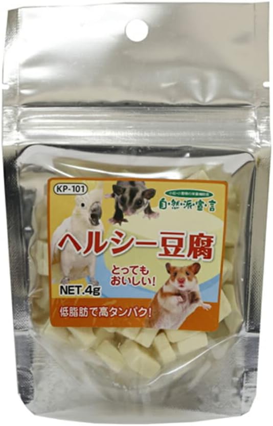 【注意事項】 ・メーカーの都合等により、パッケージ及び内容量、生産地、などが変更される場合がございます。ご了承ください。 ・当店では地球環境への配慮およびお手頃価格での商品の提供のため、簡易的な梱包とさせていただいております。 ・箱潰れなど...