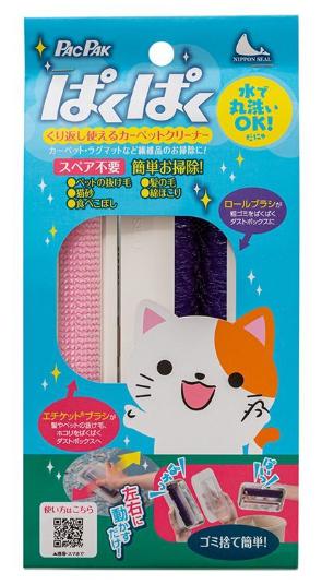 【注意事項】 ・メーカーの都合等により、パッケージ及び内容量、生産地、などが変更される場合がございます。ご了承ください。 ・当店では地球環境への配慮およびお手頃価格での商品の提供のため、簡易的な梱包とさせていただいております。 ・箱潰れなど...