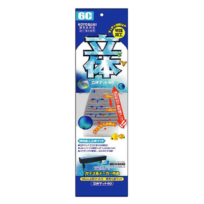 【注意事項】 ・メーカーの都合等により、パッケージ及び内容量、生産地、などが変更される場合がございます。ご了承ください。 ・当店では地球環境への配慮およびお手頃価格での商品の提供のため、簡易的な梱包とさせていただいております。 ・箱潰れなど...