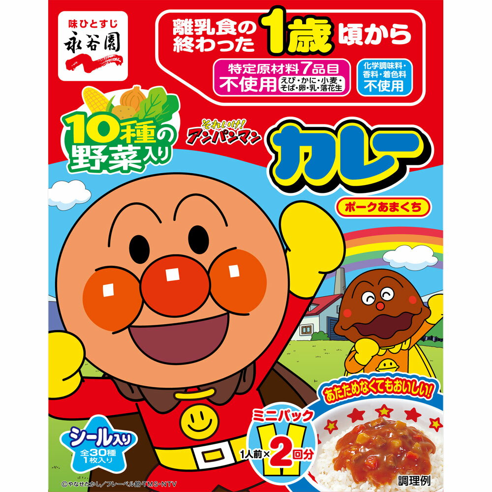 【注意事項】 ・メーカーの都合等により、パッケージ及び内容量、生産地、などが変更される場合がございます。ご了承ください。 ・当店では地球環境への配慮およびお手頃価格での商品の提供のため、簡易的な梱包とさせていただいております。 ・箱潰れなど...