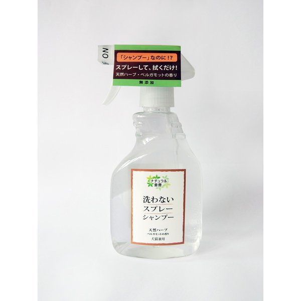 【注意事項】 ・メーカーの都合等により、パッケージ及び内容量、生産地、などが変更される場合がございます。ご了承ください。 ・当店では地球環境への配慮およびお手頃価格での商品の提供のため、簡易的な梱包とさせていただいております。 ・箱潰れなど...