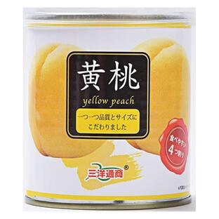 【注意事項】 ・メーカーの都合等により、パッケージ及び内容量、生産地、などが変更される場合がございます。ご了承ください。 ・当店では地球環境への配慮およびお手頃価格での商品の提供のため、簡易的な梱包とさせていただいております。 ・箱潰れなど...