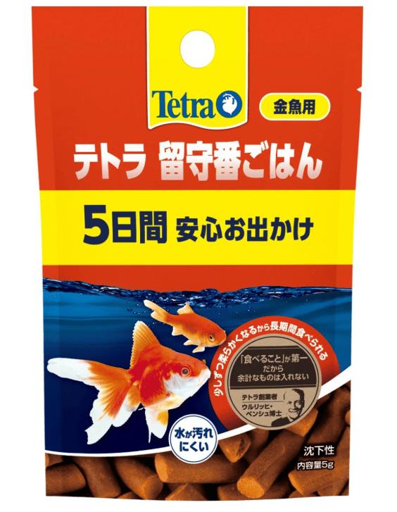 商品説明■　商品特徴●魚に必要な栄養初を長時間補給するフード。 ●独自の製法により、周りから少しづつ柔らかくなるため、魚が自由に食事できます。 ●石膏不使用なので、溶けた石膏が散らばったり、水質を悪くすることがありません。 40042183...