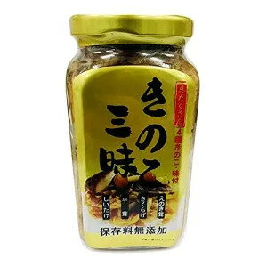 【注意事項】 ・メーカーの都合等により、パッケージ及び内容量、生産地、などが変更される場合がございます。ご了承ください。 ・当店では地球環境への配慮およびお手頃価格での商品の提供のため、簡易的な梱包とさせていただいております。 ・箱潰れなど...