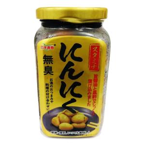 【注意事項】 ・メーカーの都合等により、パッケージ及び内容量、生産地、などが変更される場合がございます。ご了承ください。 ・当店では地球環境への配慮およびお手頃価格での商品の提供のため、簡易的な梱包とさせていただいております。 ・箱潰れなど...