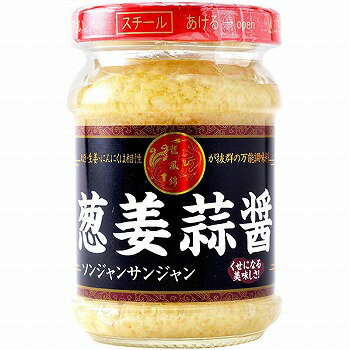 【注意事項】 ・メーカーの都合等により、パッケージ及び内容量、生産地、などが変更される場合がございます。ご了承ください。 ・当店では地球環境への配慮およびお手頃価格での商品の提供のため、簡易的な梱包とさせていただいております。 ・箱潰れなど...