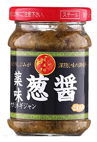 【注意事項】 ・メーカーの都合等により、パッケージ及び内容量、生産地、などが変更される場合がございます。ご了承ください。 ・当店では地球環境への配慮およびお手頃価格での商品の提供のため、簡易的な梱包とさせていただいております。 ・箱潰れなど...