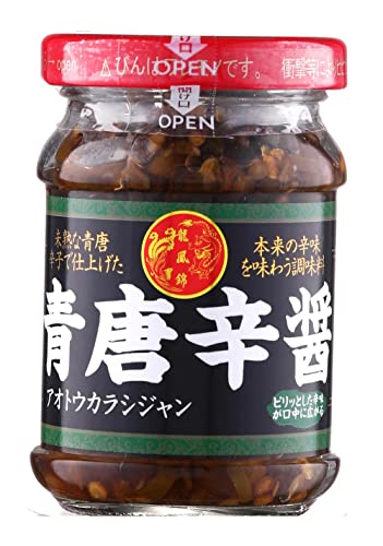 【注意事項】 ・メーカーの都合等により、パッケージ及び内容量、生産地、などが変更される場合がございます。ご了承ください。 ・当店では地球環境への配慮およびお手頃価格での商品の提供のため、簡易的な梱包とさせていただいております。 ・箱潰れなど...