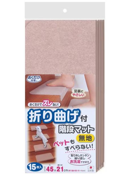 【注意事項】 ・メーカーの都合等により、パッケージ及び内容量、生産地、などが変更される場合がございます。ご了承ください。 ・当店では地球環境への配慮およびお手頃価格での商品の提供のため、簡易的な梱包とさせていただいております。 ・箱潰れなど...