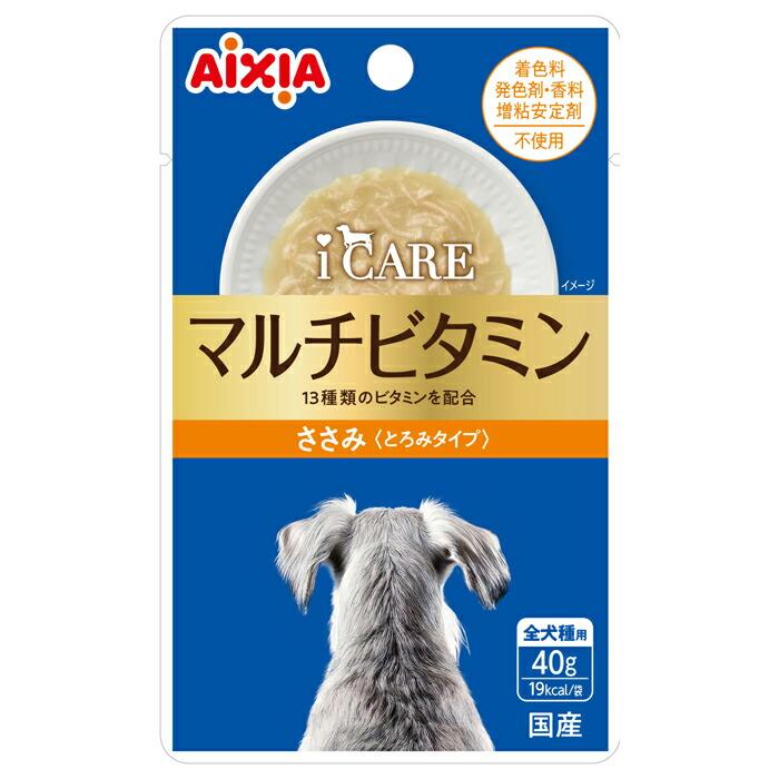 【注意事項】 ・メーカーの都合等により、パッケージ及び内容量、生産地、などが変更される場合がございます。ご了承ください。 ・当店では地球環境への配慮およびお手頃価格での商品の提供のため、簡易的な梱包とさせていただいております。 ・箱潰れなど...