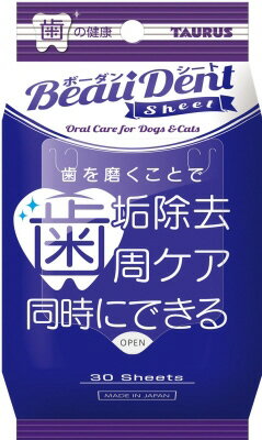 【注意事項】 ・メーカーの都合等により、パッケージ及び内容量、生産地、などが変更される場合がございます。ご了承ください。 ・当店では地球環境への配慮およびお手頃価格での商品の提供のため、簡易的な梱包とさせていただいております。 ・箱潰れなど...